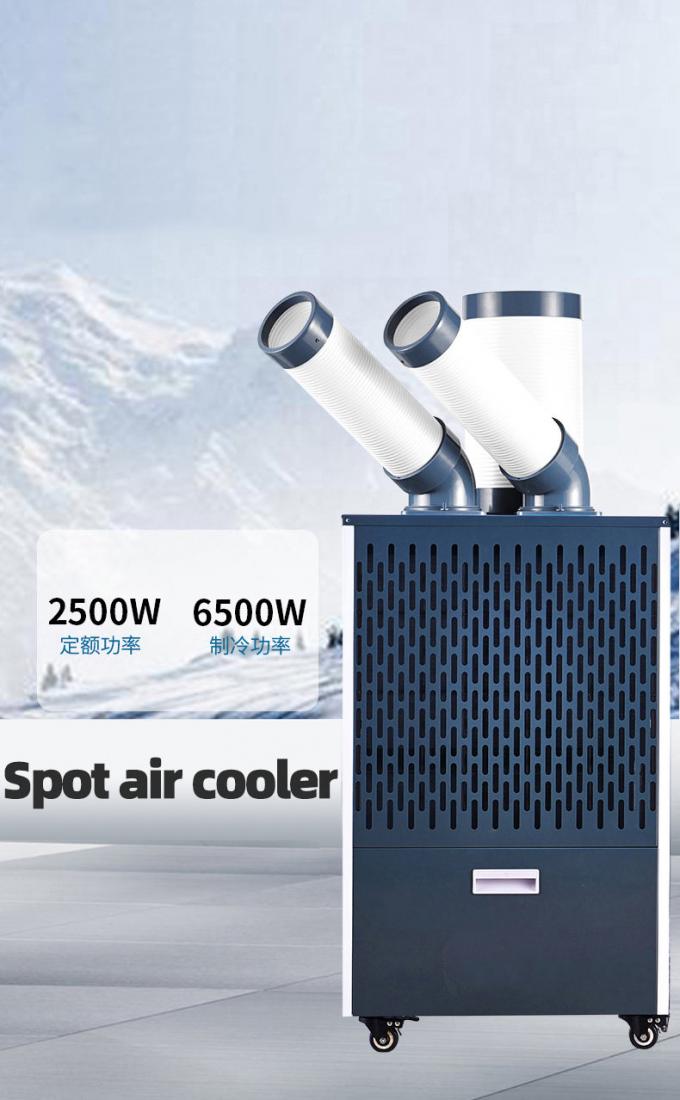 4500W/15300BTU Best commercial portable air conditioner industrial spot ...